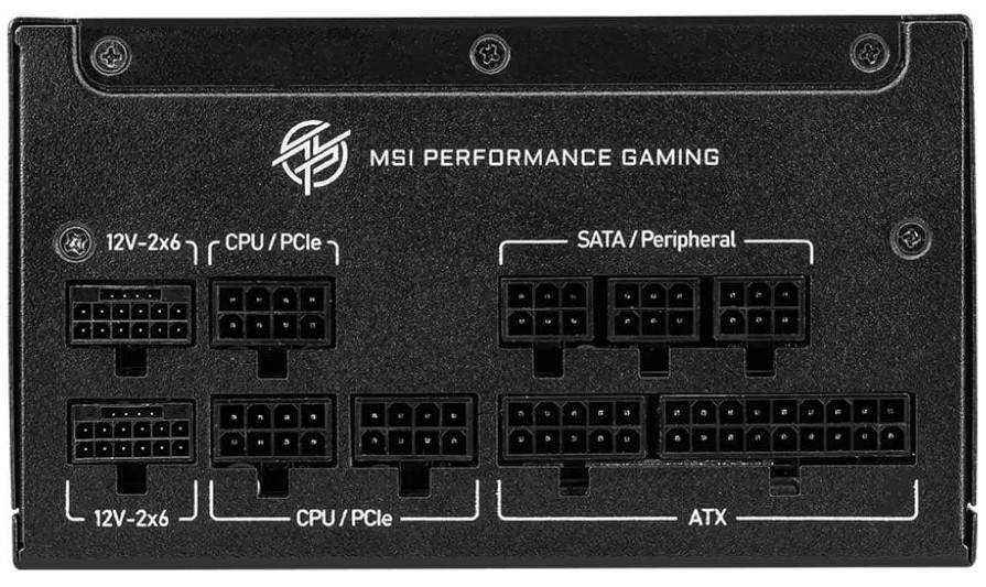 MSI MPG A1250GS PCIE5 ATX 3.1 (1250W) (1x135mm) Modularny 80+Gold [306 ...